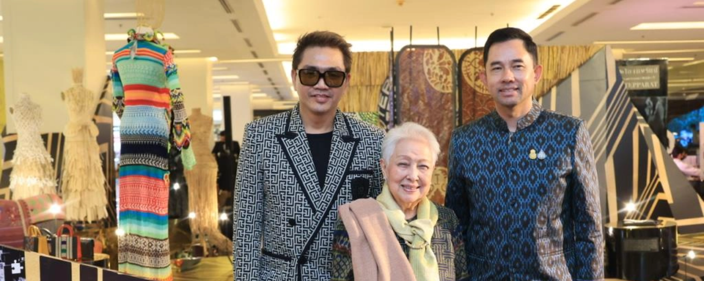 THTA | THAI HANDICRAFT PROMOTION TRADE ASSOCIATION | สมาคมการค้า ...