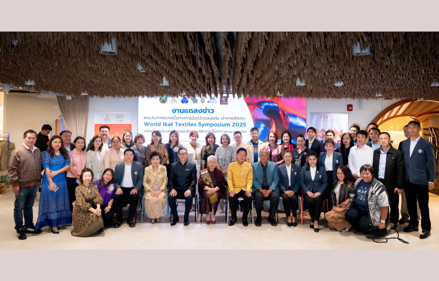 THTA | THAI HANDICRAFT PROMOTION TRADE ASSOCIATION | สมาคมการค้า ...